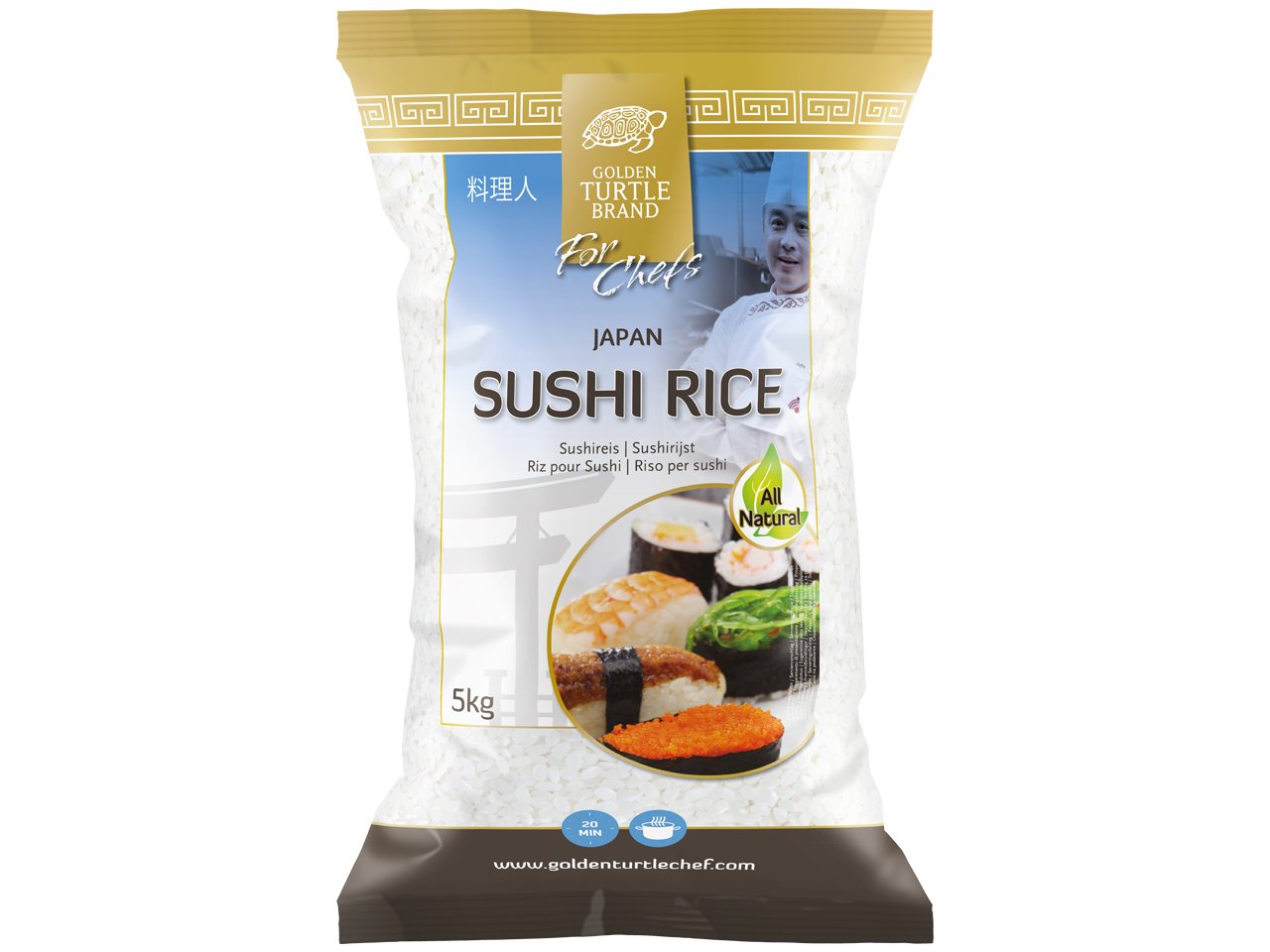 Sushi Rice 5 KG - Golden Turtle for Chefs