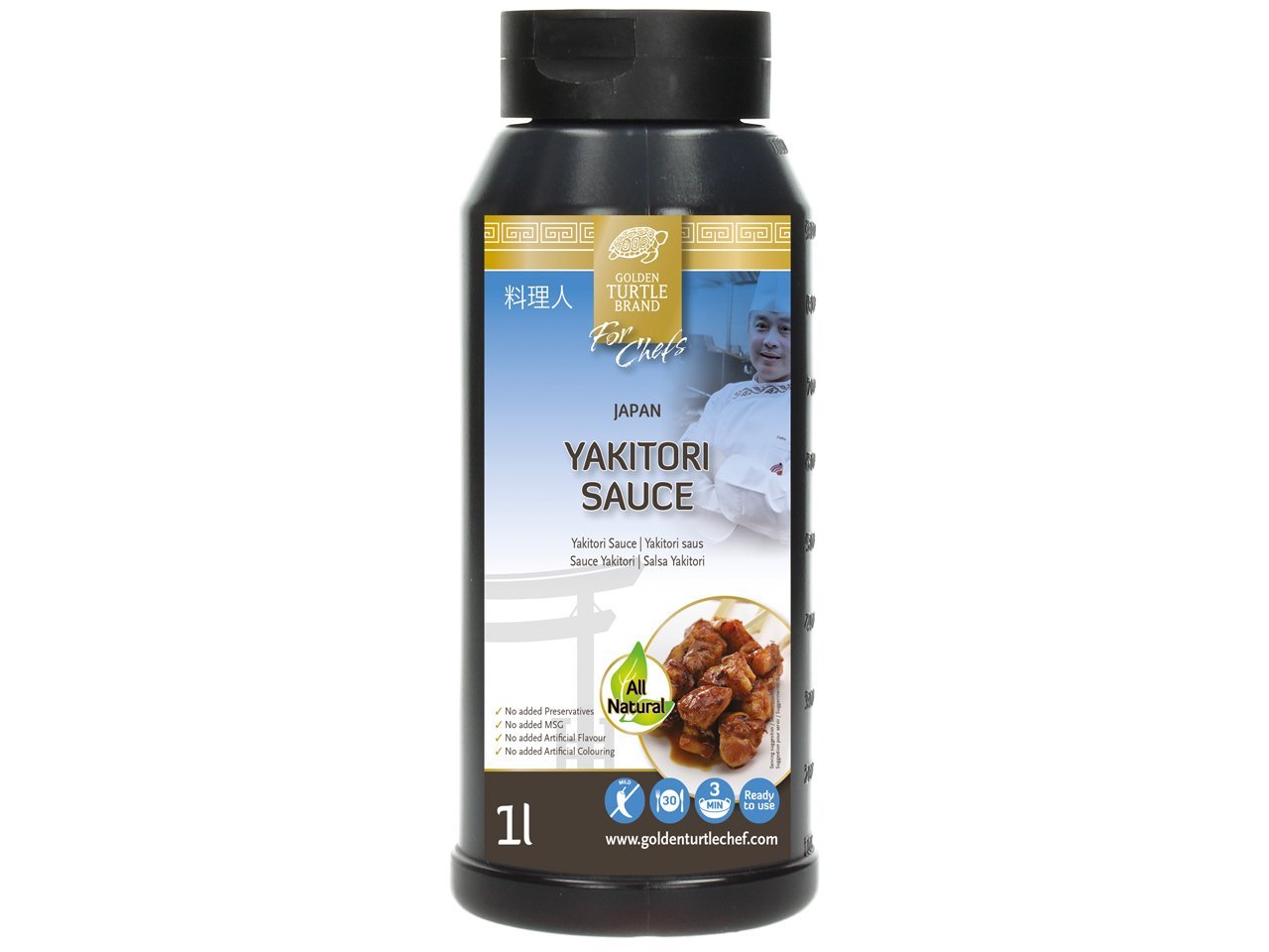 Yakitori Sauce - Golden Turtle for Chefs