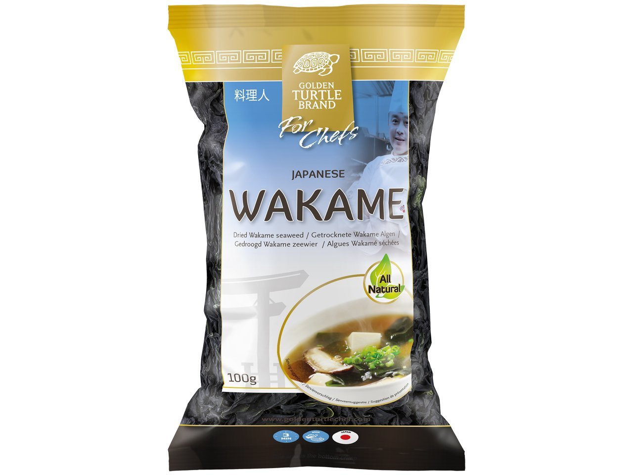 Wakame - Golden Turtle for Chefs